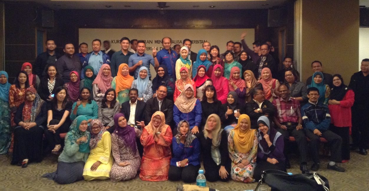 TrainTheTrainer – My TrainTheTrainer